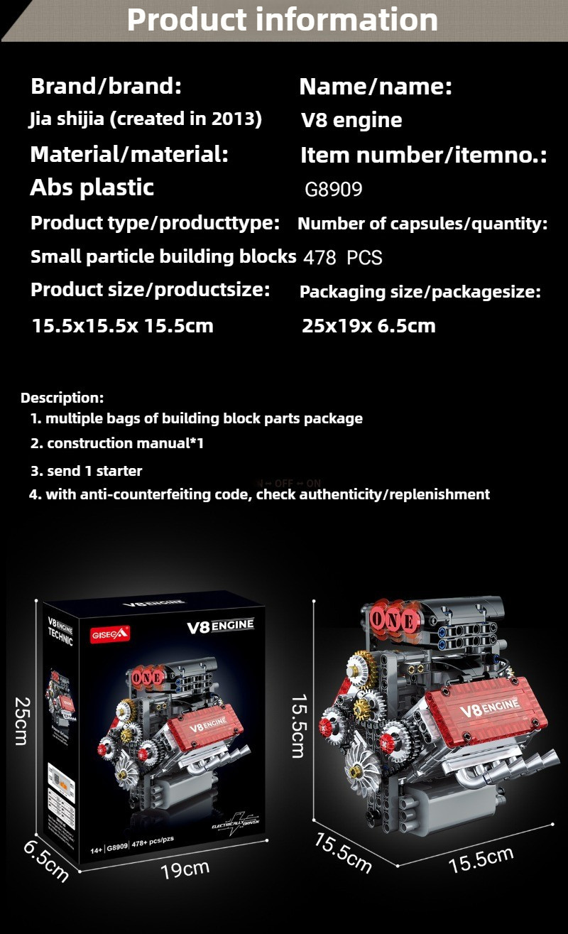 G8909,V8 Engine Model Building Blocks Car Technic V8 Engine with Motor ...