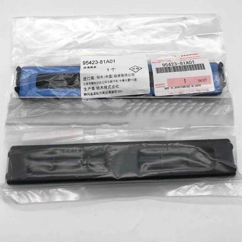 uzuki For Jimny Air Conditioning Filter Element Cover Air Conditioner ...