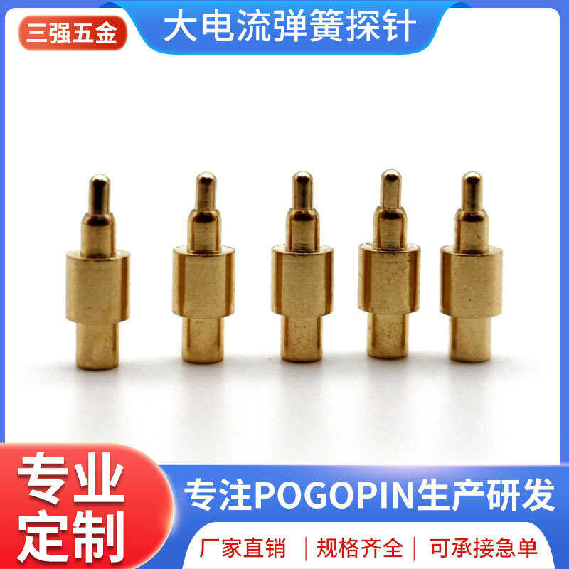 LED Spring Probe High Current Charging Contact Pin Pogo Pin Spring Pin ...