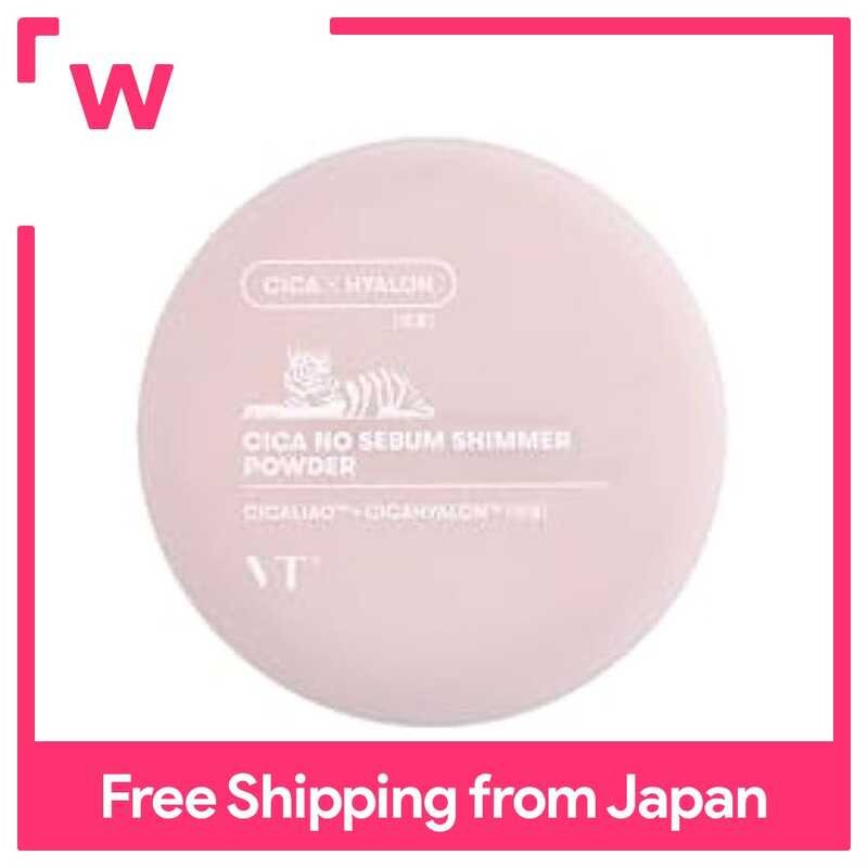 VTCOSMETICS Sika No-Sebum Shimmer 5G Face Pearl Powder Korean Cosmetics ...