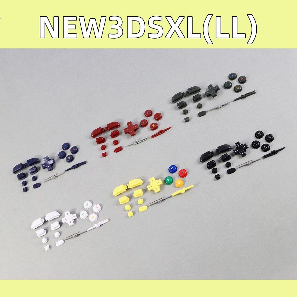 New 3DS XL LL Host Full Set Button LR Button Start Selection Button ...