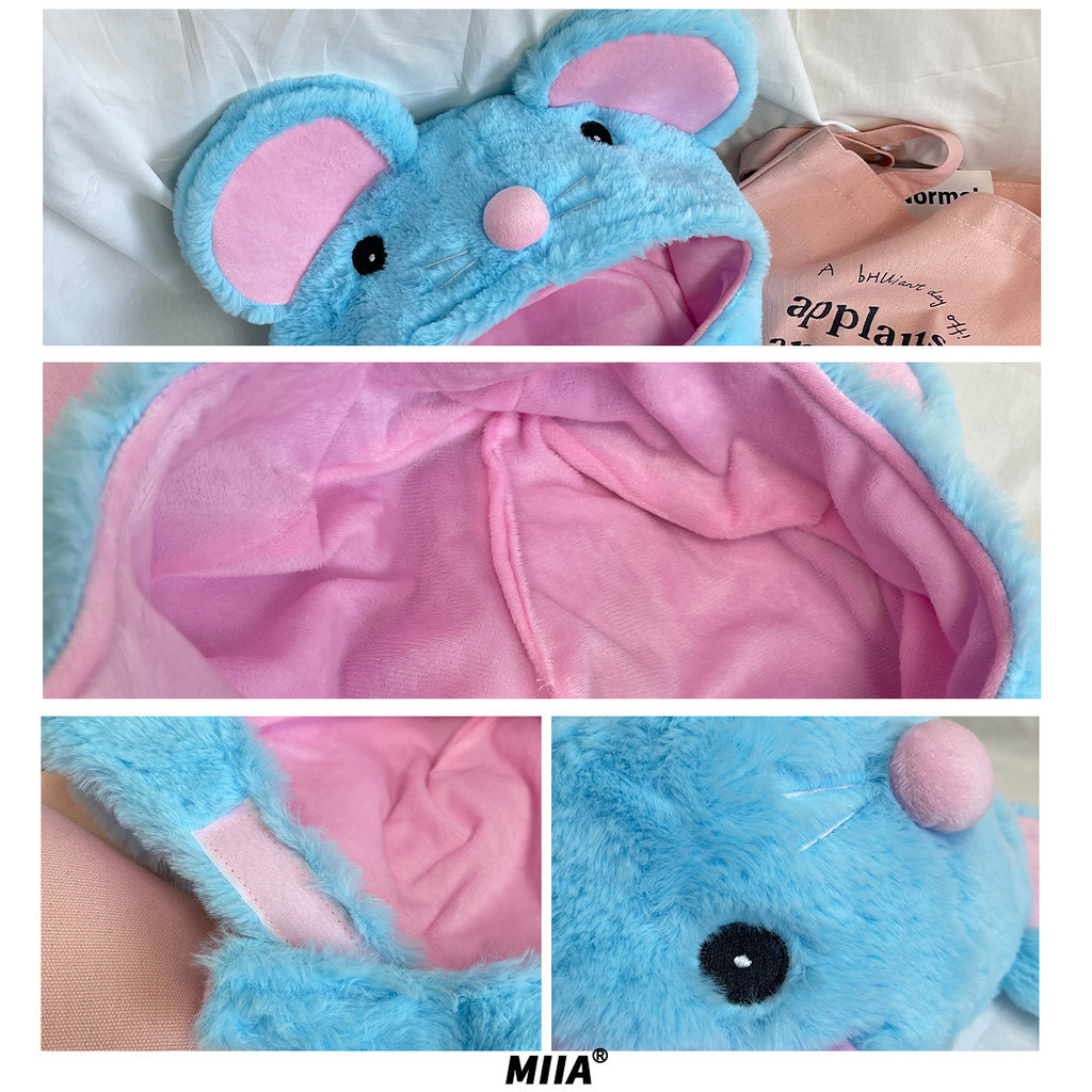 Sweet Cute Little Blue Mouse Three-Dimensional Doll Pullover Cap ...