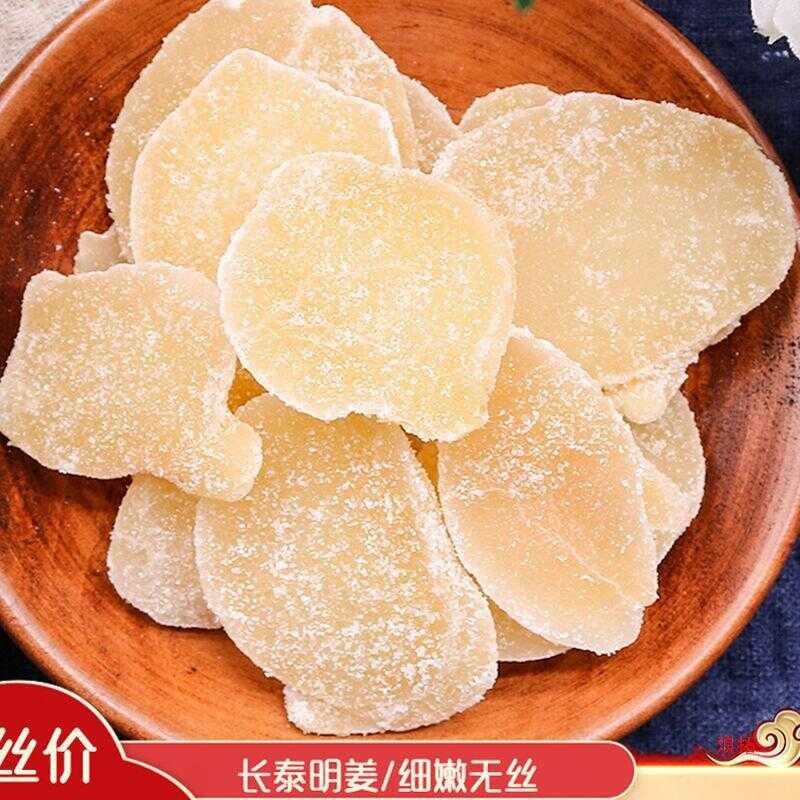 2025 500g asukal, Shandong gumawa instant asukal ng inipon sa tubig ...