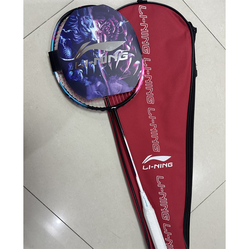 Li Ning HALBERTEC 8000 Halberd 8000 Carbon Fiber Green Pink Badminton ...