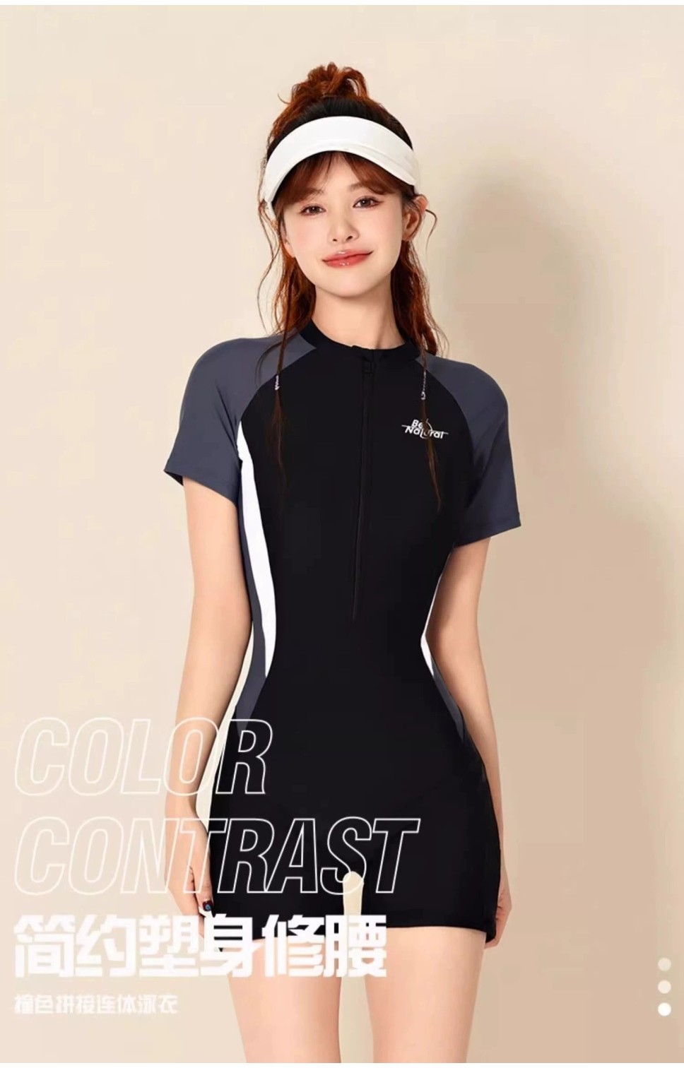 Student Swimsuit Swimming Training Women's New One-Piece Racing ...