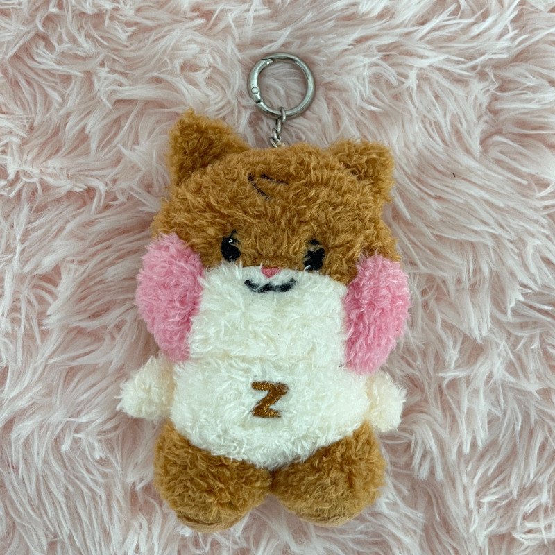 ZEROBASEONE ZB1 Minini Zeroni Plush Dolls Keyring | Shopee Philippines
