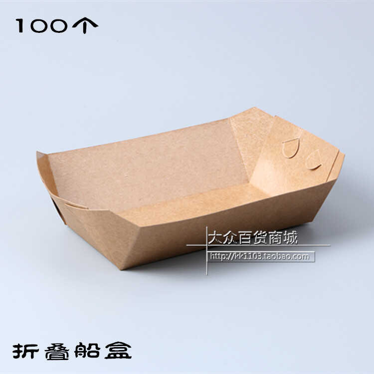 100 Paminsan-Minsan Kraft Na Nakatiklop Kahon Sa Bangka, Plates Ng ...