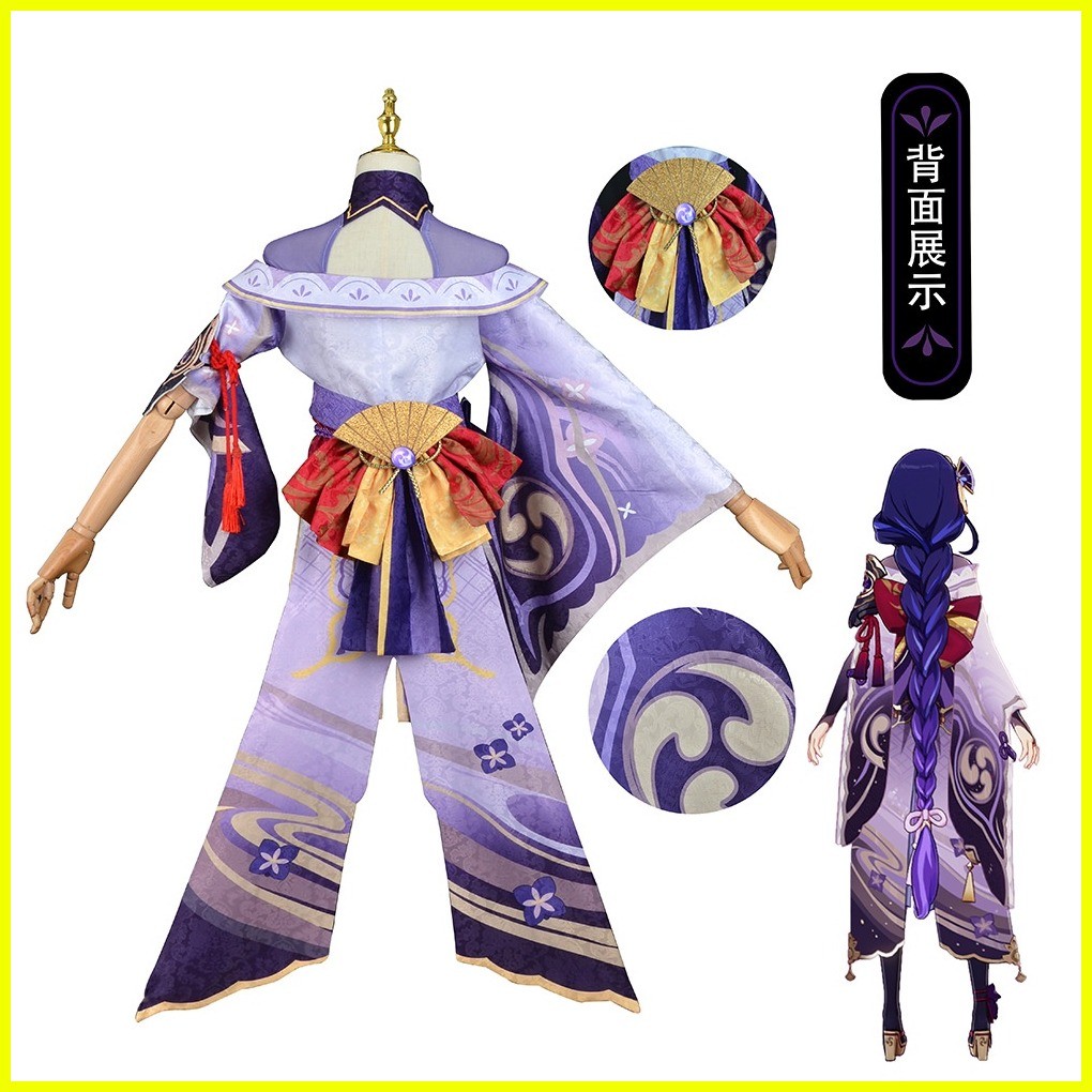 Genshin Impact Raiden Shogun Thunder Costumes Kimono Bow Belt Dress ...