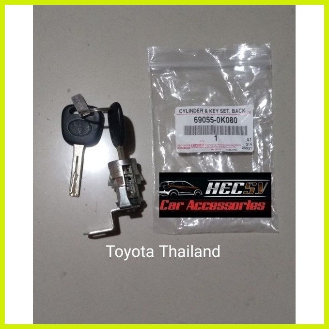 ∏ Orig Toyota Cylinder and Key Set For Hilux G J Tailgate Lock Handle ...