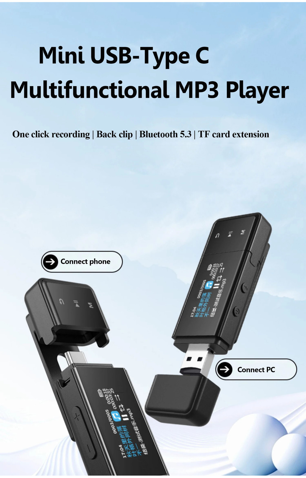 B8 Portable mp3 Music Player HiFi Audio 64G Bluetooth Student Walkman Sports Running with Back ...