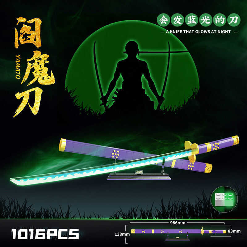 80 One Piece 721 Yan Mo Dao 720 Full Crown 731 Demon Slayer Blade Sun ...