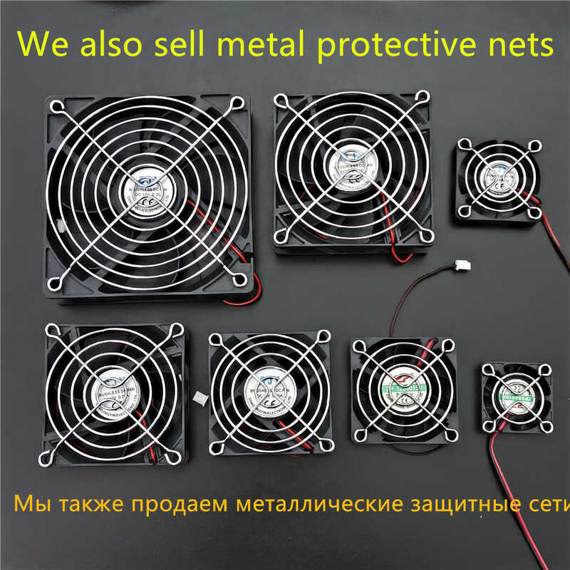 7 Sizes DC 5V/12V/24V Cooling Fans For Computer PC Case Mute Motor ...