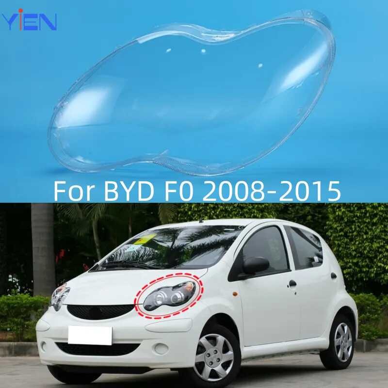For BYD F0 2008 2009 2010 2011 2012 2013 2014 2015 Auto Accessory ...