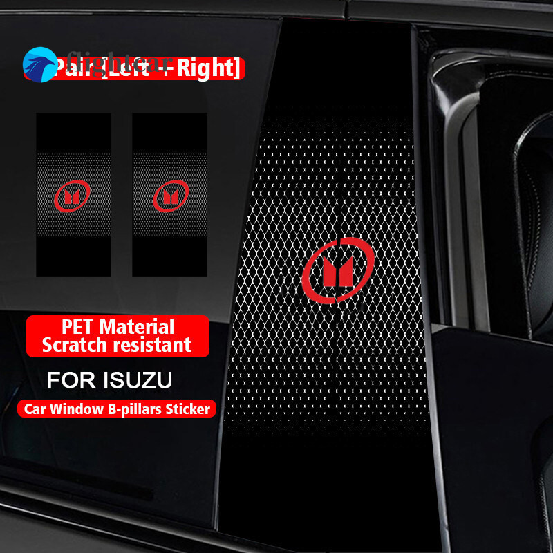 2PCS Car Center pillar sticker Window B-pillars Sticker PET Vinyl ...