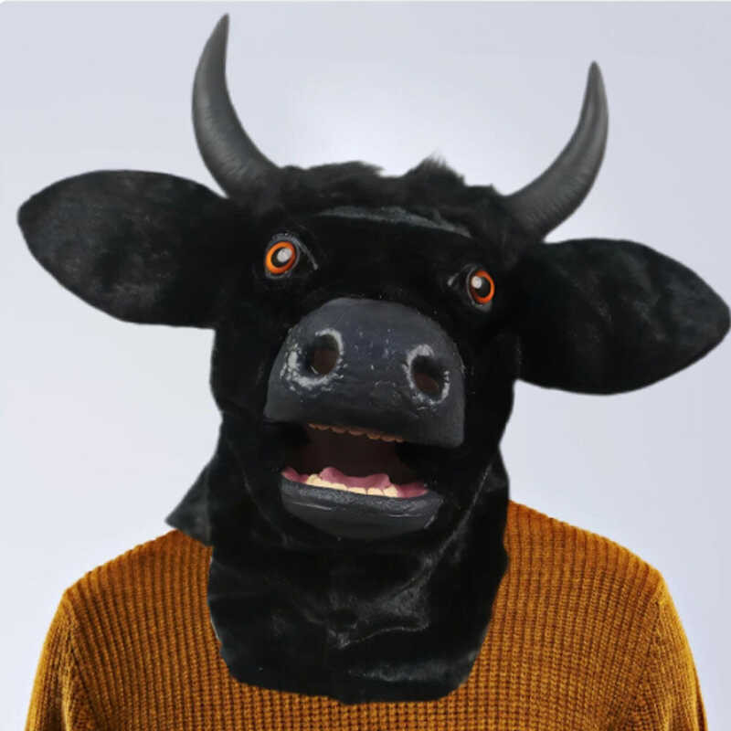 Realistic Funny Open Mouth Mover Cow Mask- Creepy Moving Bull Fursuit ...