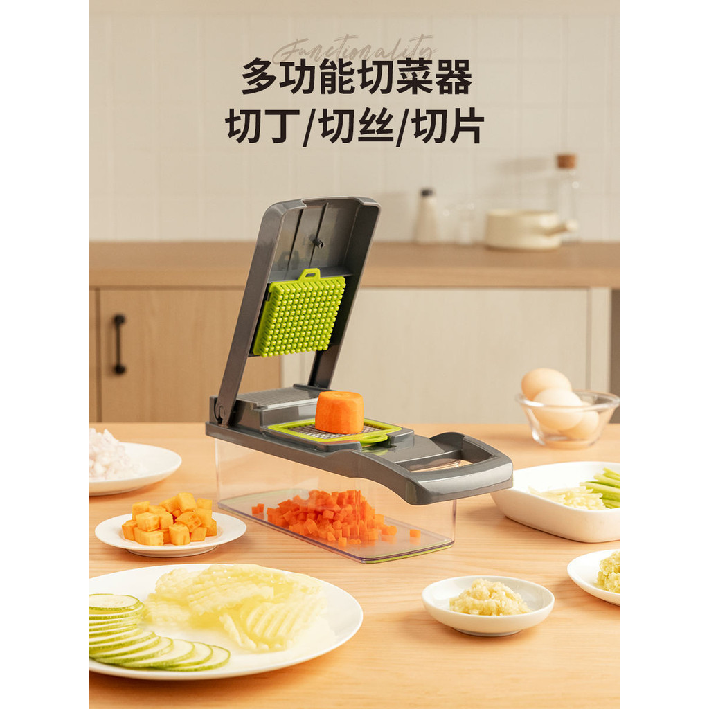 Vegetable cutting tools//// Multifunctional Vegetable Chopping And ...