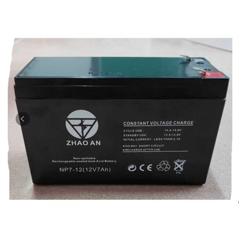 7Ah 12V VRLA Lead Acid Rechargeable Battery | Shopee Philippines