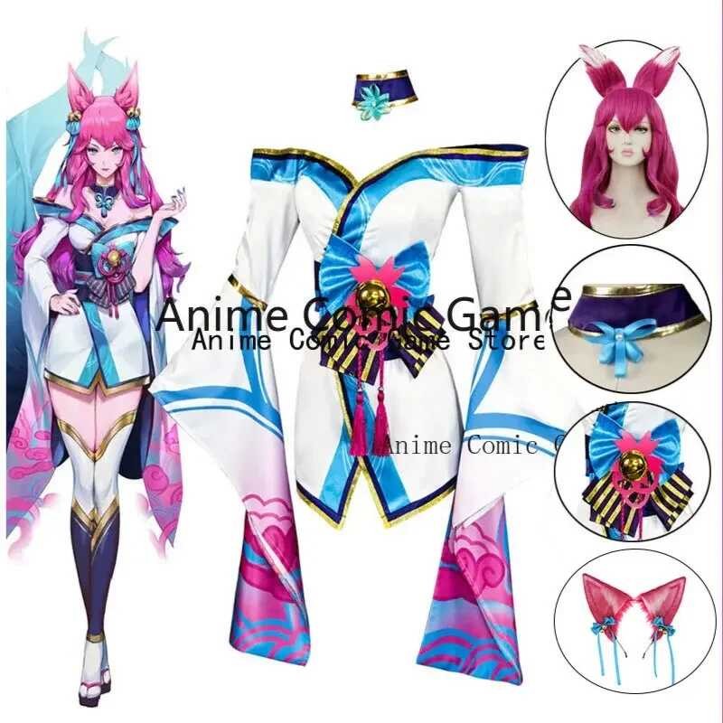 Ahri d LOL Costume Wig Ear Spirit Blossom League of Legends Cosplay ...