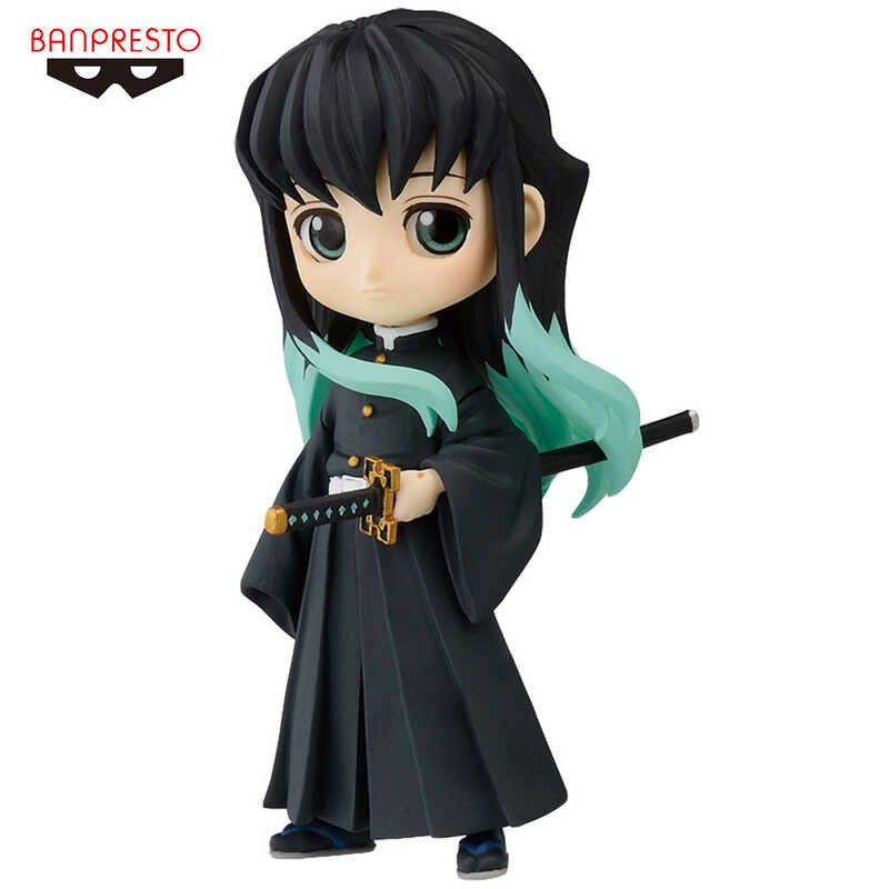 Slayer Banpresto Demon Q Posket Petit Vol 3 - B: Muichiro Tokito - B ...