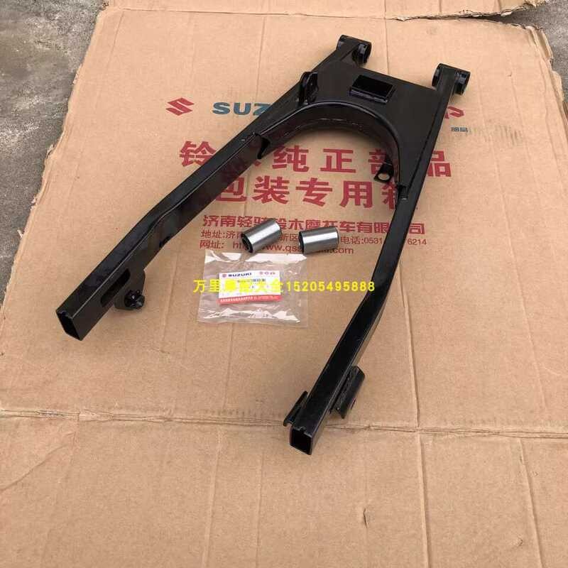 COD ☑☑ Qingqi Suzuki Hanjun GR150 GA150 Flat Fork Bottom Bracket Sleeve ...