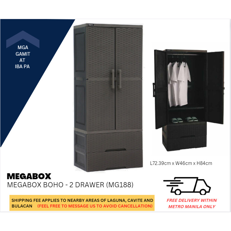 MEGABOX CABINET BOHO ( FREE DELIVERY W/IN METRO MANILA ONLY) | Shopee ...