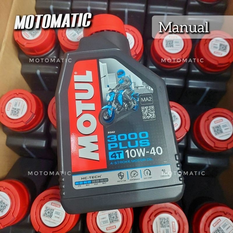 Original MOTUL 3000plus for Manual Motorcycle | 10W 40 | 1 LITRE | 1L ...