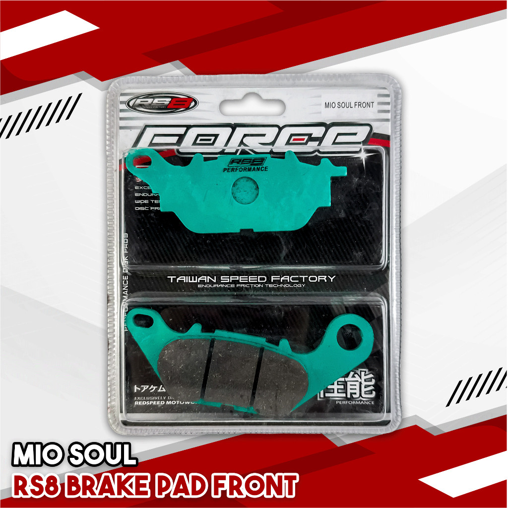 RS8 BRAKE PAD FRONT / REAR | Shopee Philippines