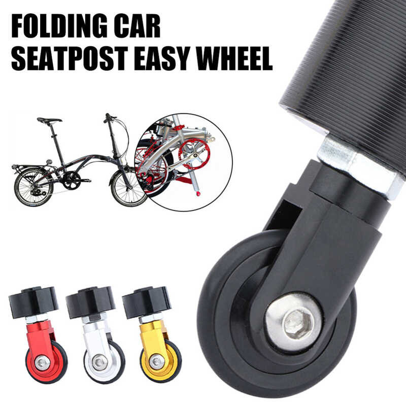 Folding Litepro Seat Rod Travelg Wheel K3 Push Wheel Bicycle Seat Tube ...