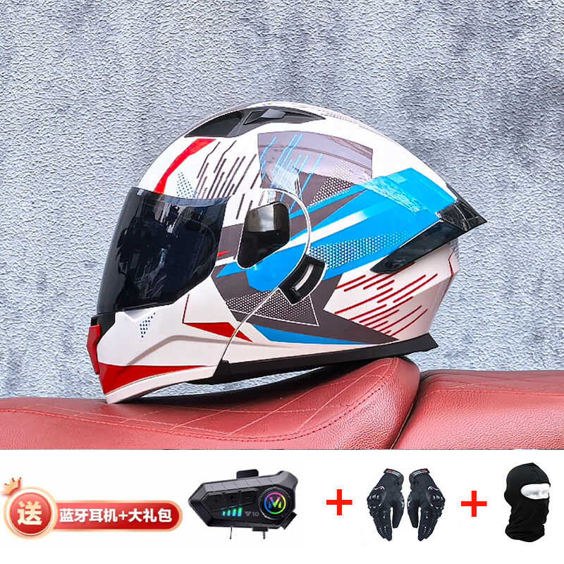 Motorcycle Helmet Orz Small Shell Bluetooth Face Helmet Dual Lens ...
