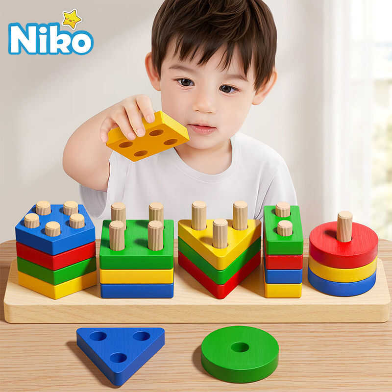 NIKO Early Educational Wooden Puzzle Toys Kids Shape Color Sorting ...