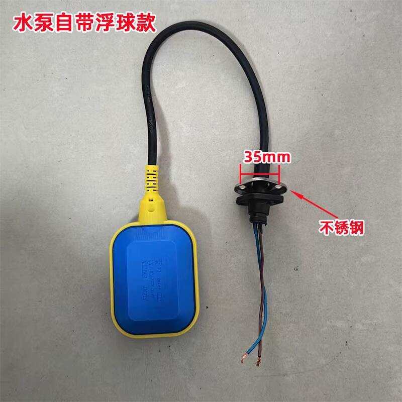 Submersible with Float Gauge Automatic Control Sewage Pump Switch High ...