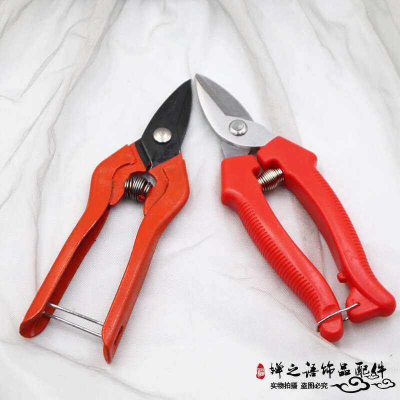 DIY Handcraft Tools Korean Chain Cutting Jewelry Thin Iron Copper Wire ...