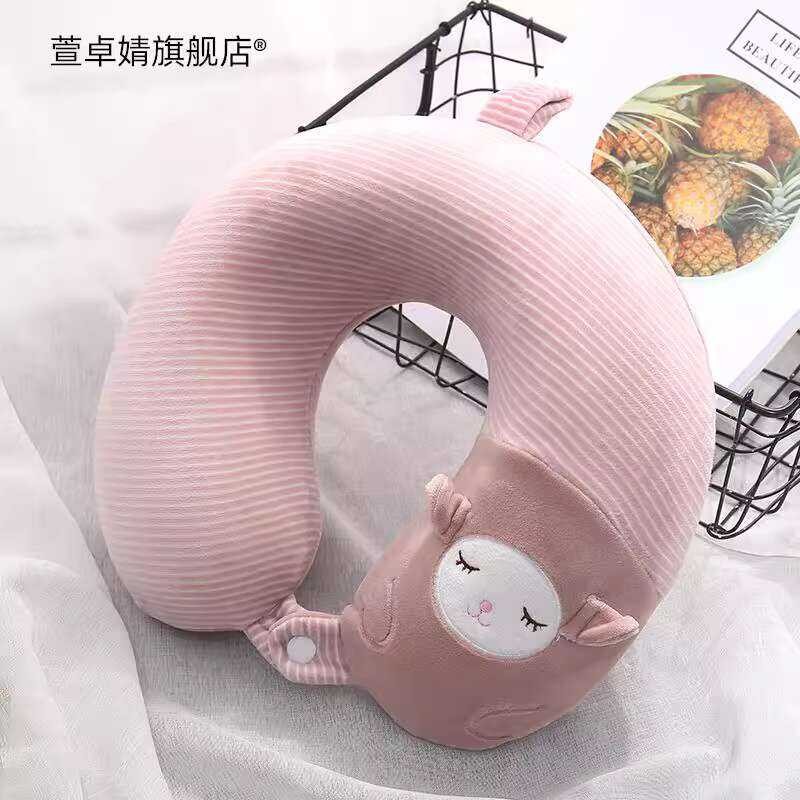 U-Shaped Airplane Travel Support Nap Memory Foam Cartoon Neck Pillow ...