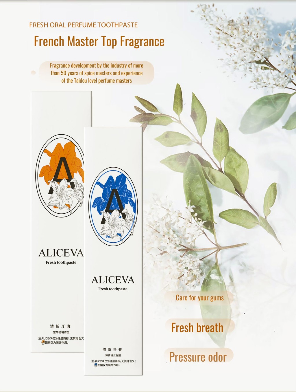 AlicEVA Fresh Breath Whitening Perfume Toothpaste/Remove tooth stains ...