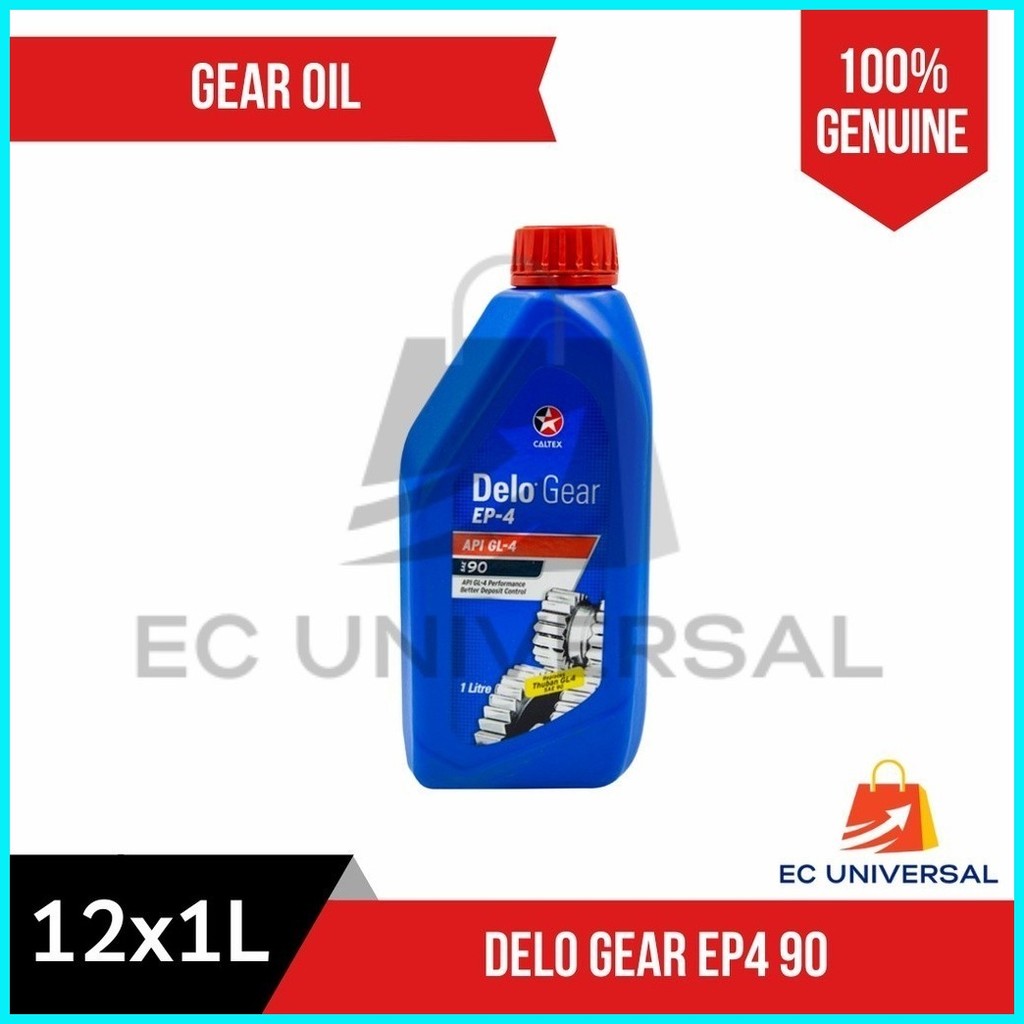 DELO Shell Advance Motorcycle Oil 800ml | Shopee Philippines