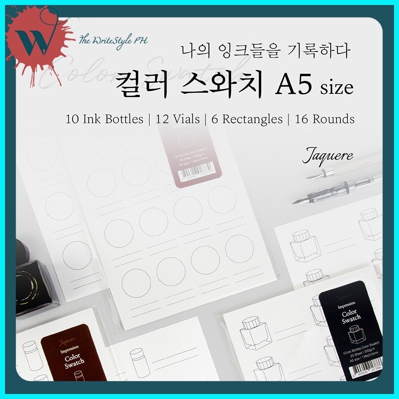 Wearingeul - Jaquere Impression Ink Color Chart Paper A5 (20 sheets ...
