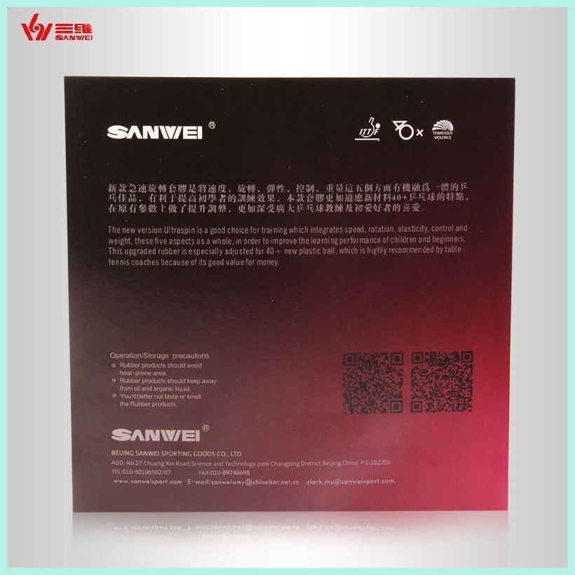SANWEI T88 ULTRA Spin Table Tennis Rubber Half-sticky Speed Training ...