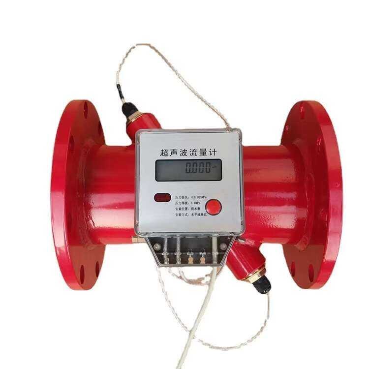 ☑☑ dn100 Groove Fire Water 485 Communication Ultrasonic Flow Meter ...
