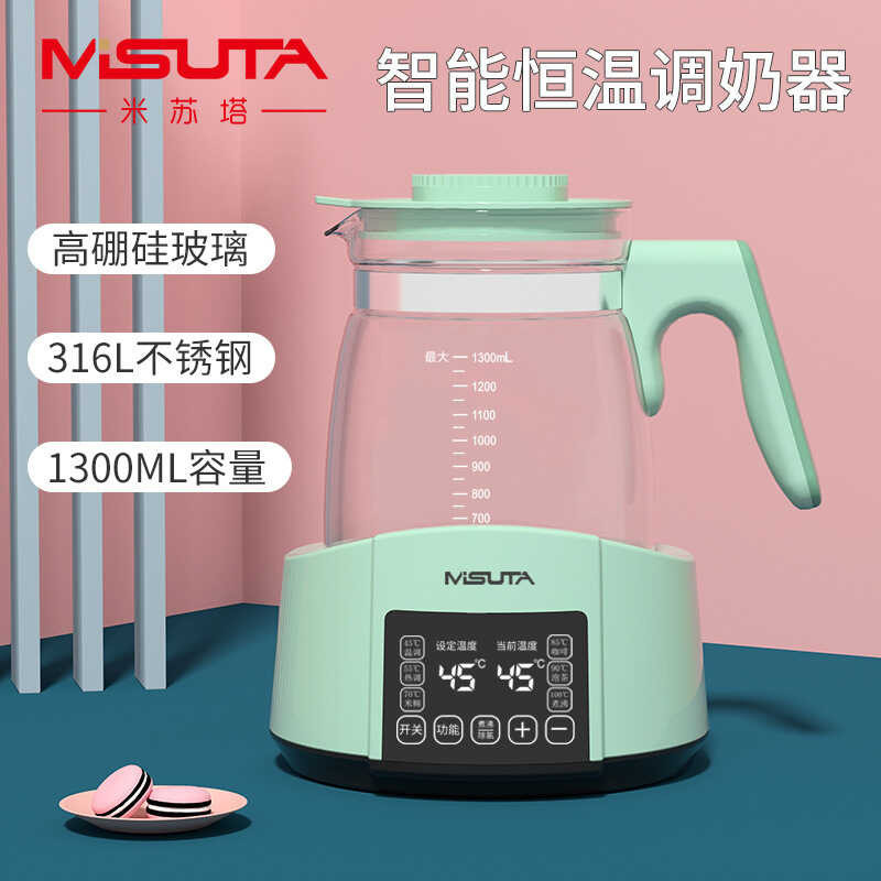 C3 Misota Regulator Intelligent Constant Temperature Heater Health ...