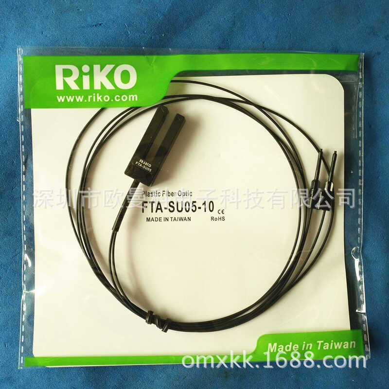 Proximity The Sensor Of RIKO Su18-Np Fta-Su05-10 Is A 5Mm-Wide Us-Shaped Groove | Shopee Philippines