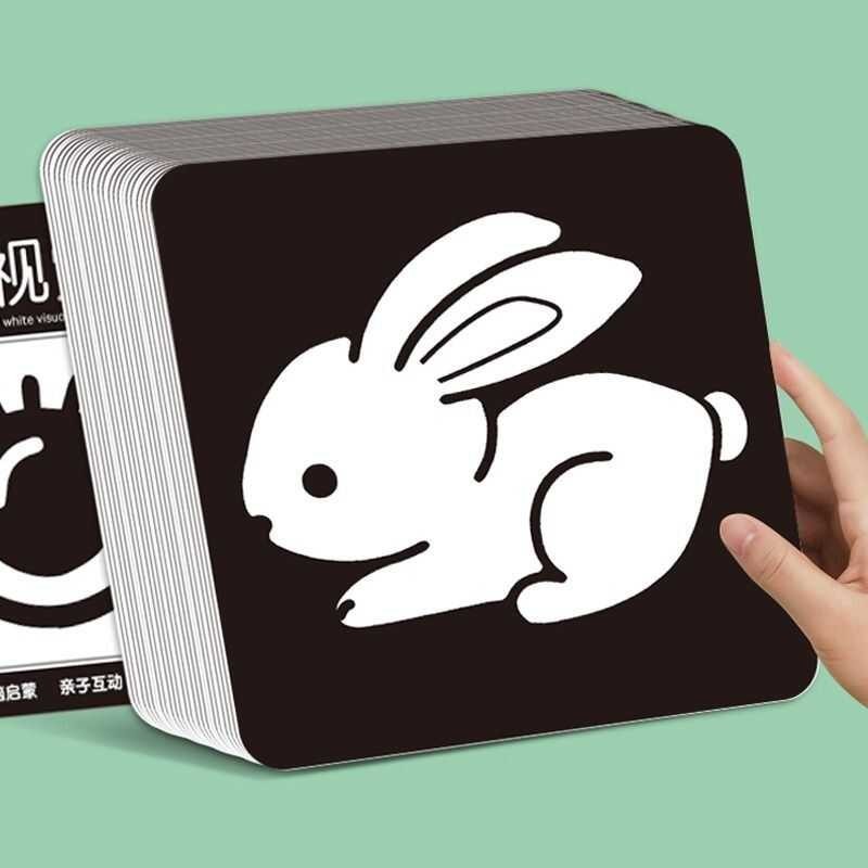 Black white early childhood education, visual stimulation cards ...