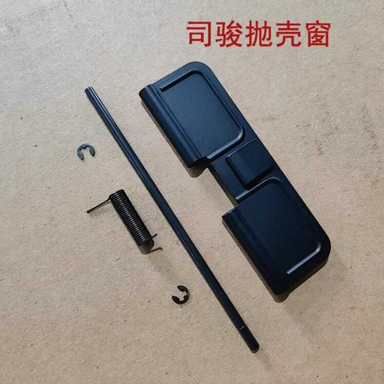 Vulpo Steel Dust Cover For M4 / M16 Series Airsoft Gbb Hunting ...