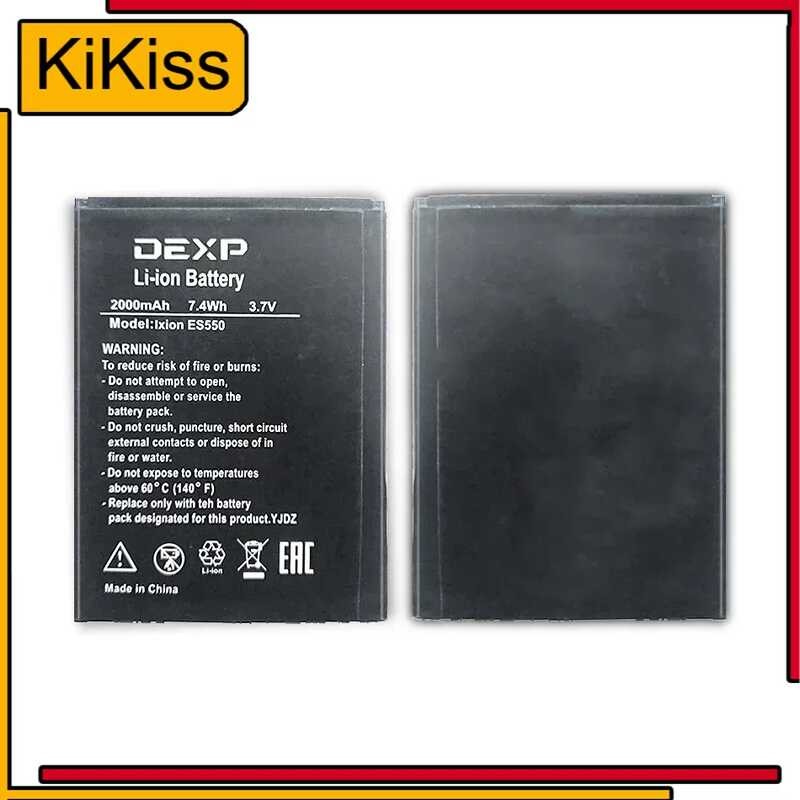 Rechargeable Li-ion Polymer Battery For DEXP Ixion ES550 ES 550 2000mAh | Shopee Philippines