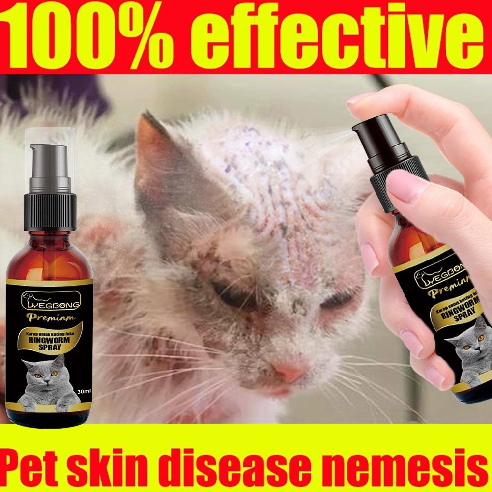Cat Medicine For Skin Disease Spray For Cat Skin Disease Anti-mite ...