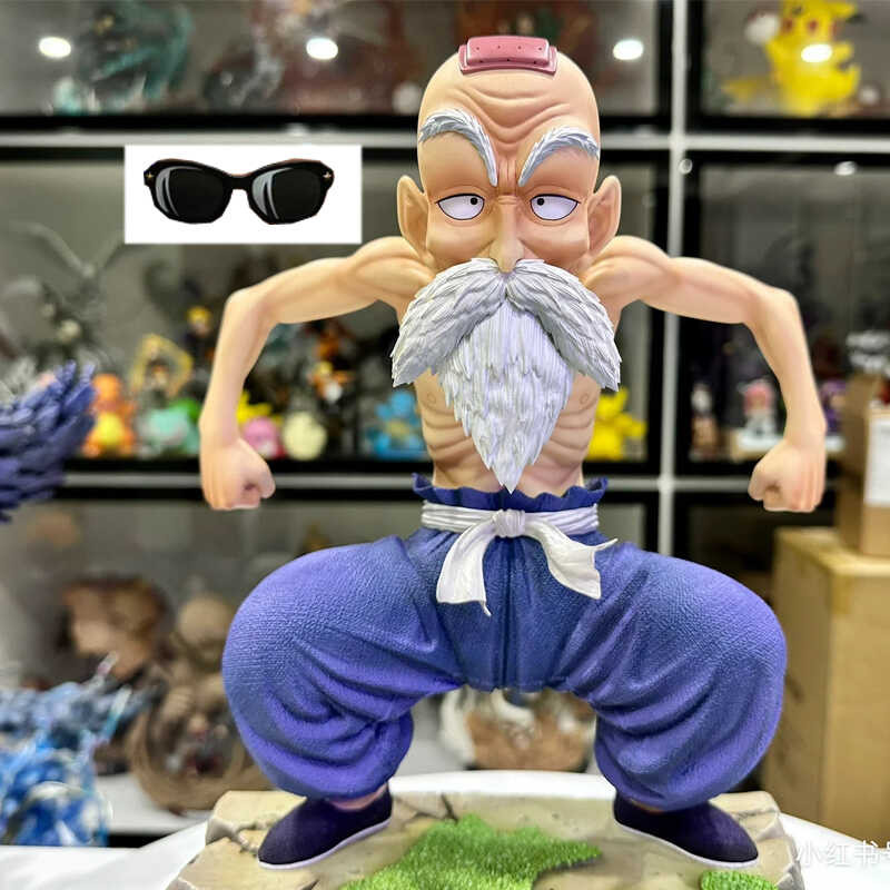 18Cm Dragon Ball Master Roshi Figure Kame Sennin Figurine Pvc Action ...