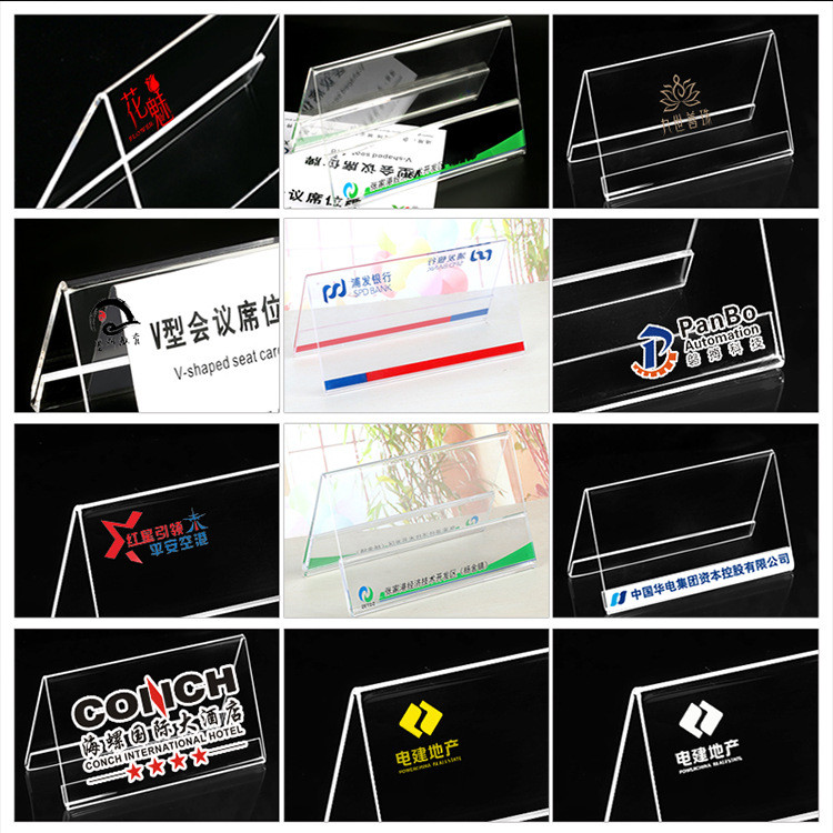 Acrylic Conference Card Seat Card Table Card V-shaped Table Card Double ...
