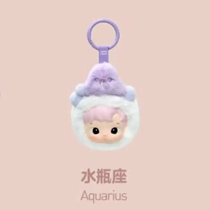 Genuine POPMART POPMART hacipupu Constellation Messenger Vinyl Plush ...