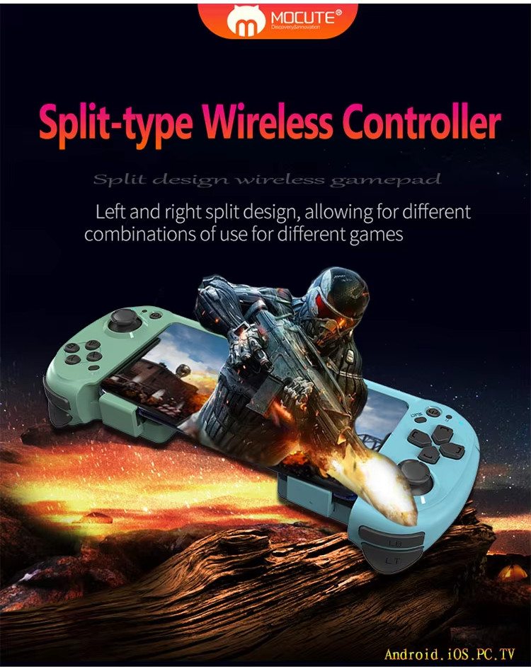 Mocute 061 Wireless Gamepad Wireless Left Right Split Game Controller ...