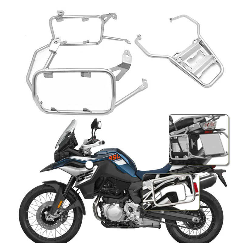 F750gs F850gs Side Saddlebag Lage Pannier Rack Trunk Box Travel Case ...