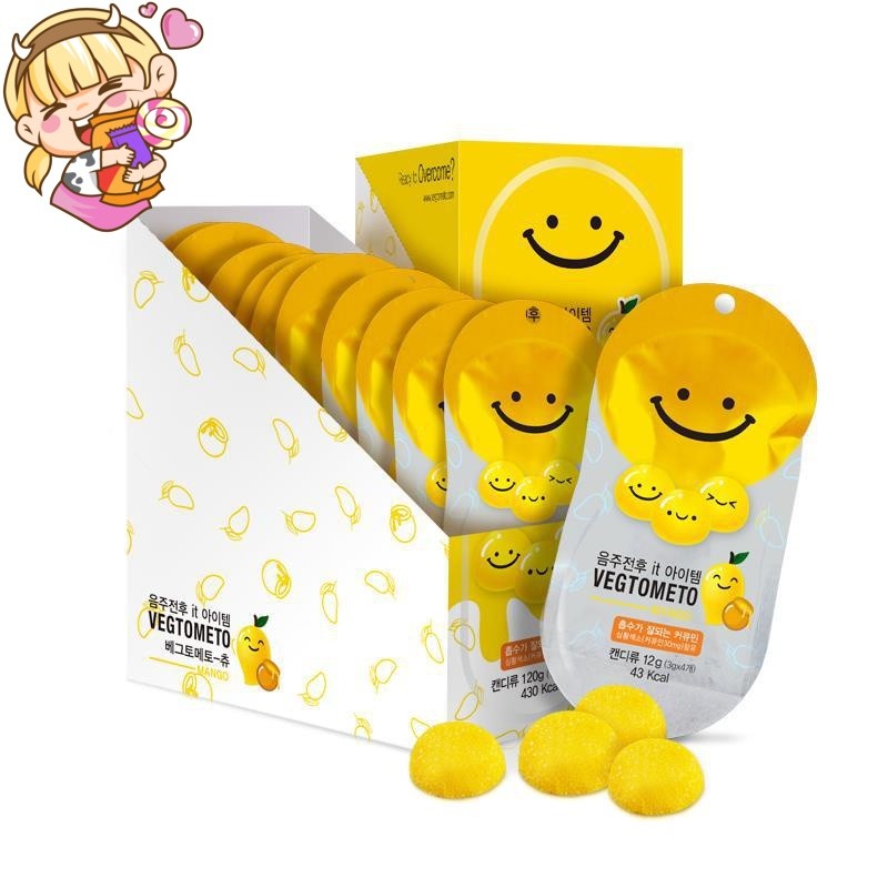 [VEGTOMETO] Korea Smiley Face Candy Vigtomy Imported Free Mango Honey ...